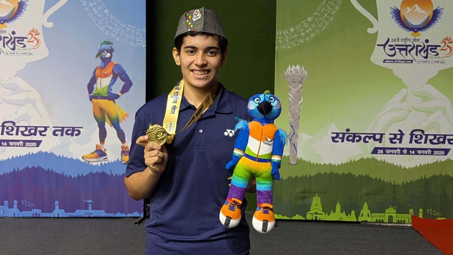 At 38th National Games, Karnataka Maintains Top Place In Medal Tally On ...